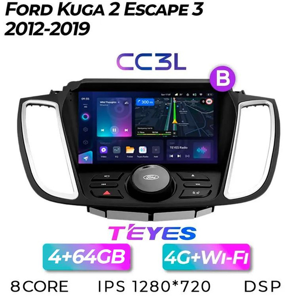 Штатная автомагнитола Teyes CC3L/ 4+64GB/ 4G/ Ford Kuga 2/ Escape 3/ Форд Куга 2/ Эскейп 3 ...