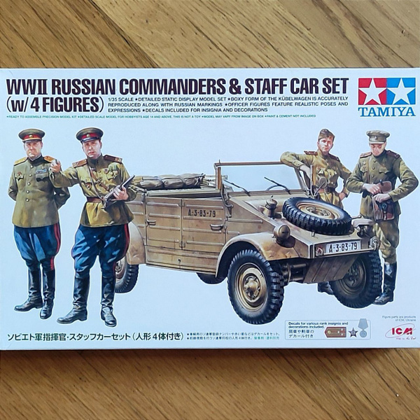 Характеристики Сборная модель. Немецкий автомобиль повышенной ...