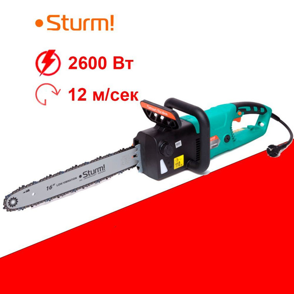 Цепная пила электрическая Sturm! CC2616SL - купить с доставкой по ...