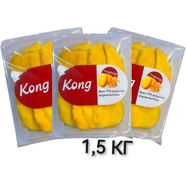 Манго сушеное Kong Premium 1,5 кг (3уп*500гр) купить на OZON по низкой ...