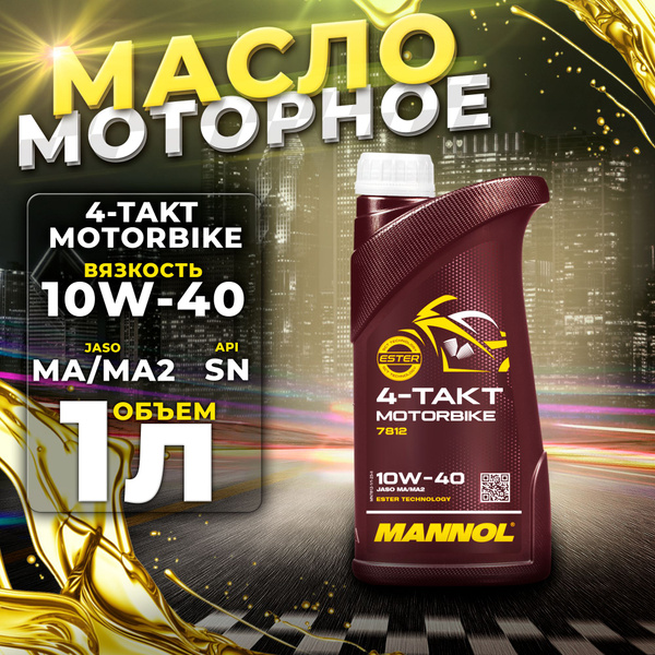 Масло моторное MANNOL 10W-40 Синтетическое - купить в интернет-магазине ...