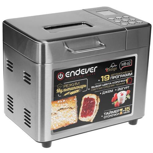 Хлебопечка Endever Endever Skyline MB-62, серебристый - купить по ...