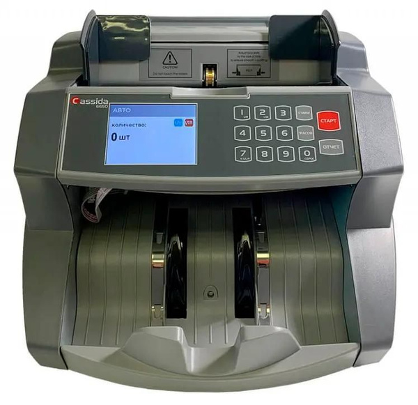Счетчик банкнот Cassida 6650 LCD UV мультивалюта - купить с доставкой ...