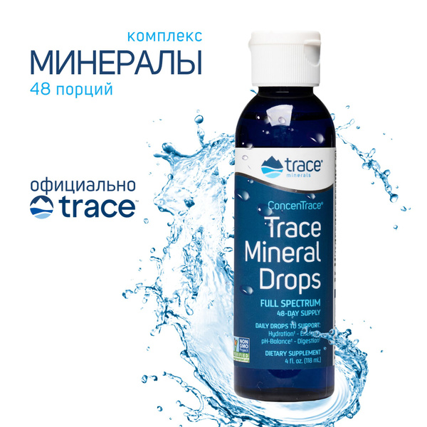 Минеральный комплекс в форме капель, Trace Minerals ConcenTrace Drops ...