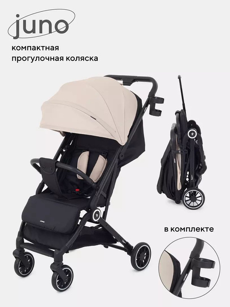 Коляска прогулочная Rant Basic JUNO бежевый - купить с доставкой по выгодным ценам в интернет ...