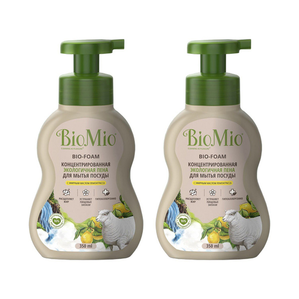 BIO MIO Пена для мытья посуды Bio-Foam Лемонграсс 350мл 2шт купить на ...