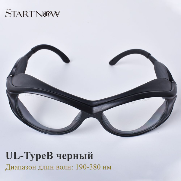 STARTNOW Очки защитные, цвет: Прозрачный, 1 шт. - купить с доставкой по выгодным ценам в ...