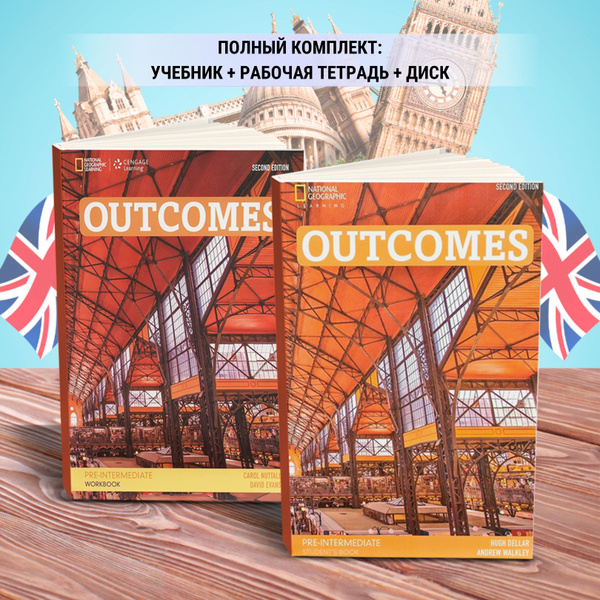 Outcomes pre-intermediate ПОЛНЫЙ КОМПЛЕКТ: Student's Book (учебник ...