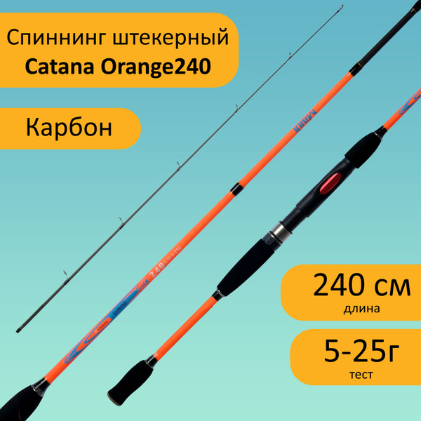 Характеристики Спиннинг для рыбалки maidi Shimano Catana Orange 240_5 ...