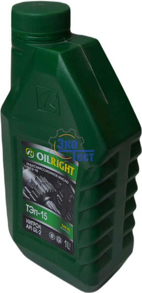 Масло трансмиссионное OILRIGHT ТЭП-15 (ТМ-2-18), 90, 1 л - купить по ...