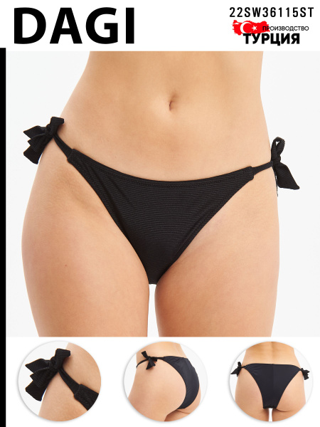 Плавки слипы Dagi, 1 шт купить на OZON по низкой цене (1595500326)