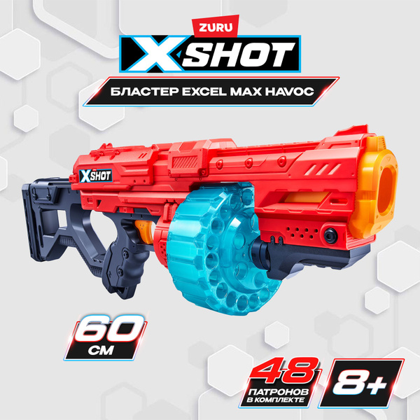 Игрушечный пулемет +48 мягких пуль, Бластер ZURU X-Shot Excel Max Havoc ...
