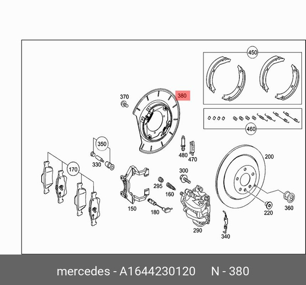 Кожух Тормозного Диска Заднего Левый W164/W251 MERCEDES-BENZ ...