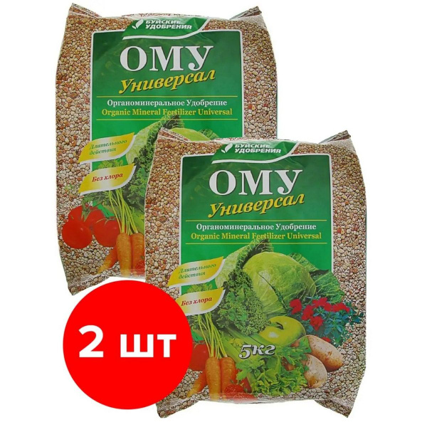 Комплексное органоминеральное удобрение Буйские удобрения Универсал