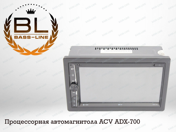 Процессорная 2DIN автомагнитола ACV ADX-700 купить на OZON по низкой цене (1594393467)