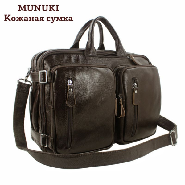 MUNUKI Рюкзак купить на OZON по низкой цене (1606463111)