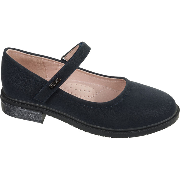 Туфли Mursu - купить с доставкой по выгодным ценам в интернет-магазине ...