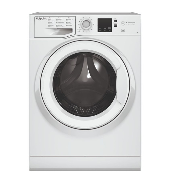 Стиральная машина Hotpoint NUS 5015 H RU 869991644540, белый - купить ...