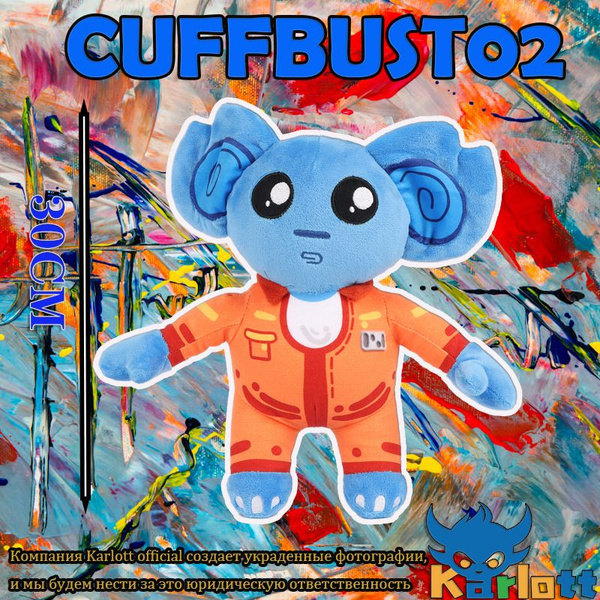 Мягкая игрушка CUFFBUST(30CM)002 купить на OZON по низкой цене (1614662578)