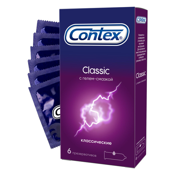 Презервативы Classic Contex/Контекс 6шт - купить с доставкой по ...