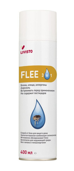 Фли спрей от блох и клещей для обработки помещений - 400 мл - купить с ...