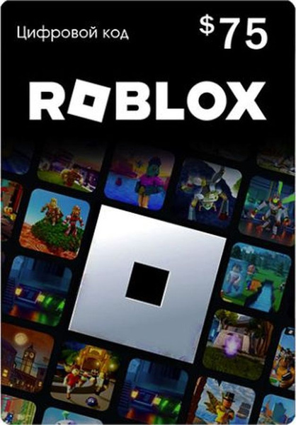Карта оплаты Roblox 75 USD USA [Цифровая версия] купить на OZON по ...