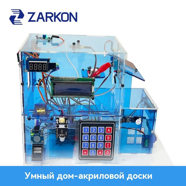 Arduino uno Smart Home IoT Learning Suite All House Bluetooth Wi-Fi ...