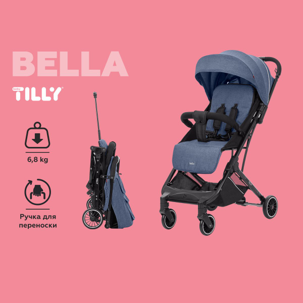 Прогулочная коляска, детская для путешествий CARRELLO BABY TILLY Bella ...