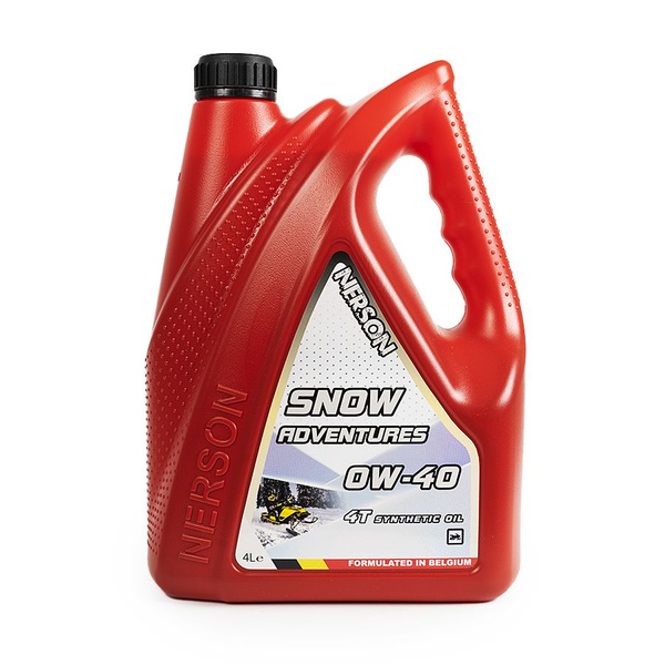 Масло моторное NERSON OIL 0W-40 Синтетическое - купить в интернет ...
