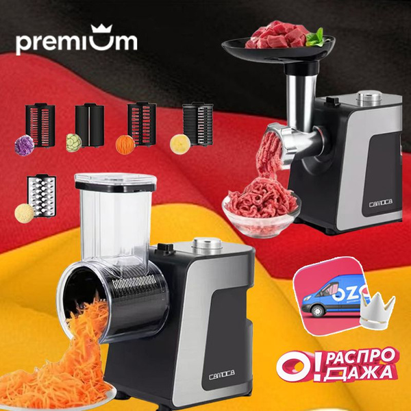 Измельчитель CAMOCA TT-MGB-858 - купить по низким ценам с доставкой в интернет-магазине OZON ...