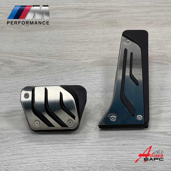 Накладки на педали BMW M Performance купить по низкой цене в интернет-магазине OZON (1620557019)