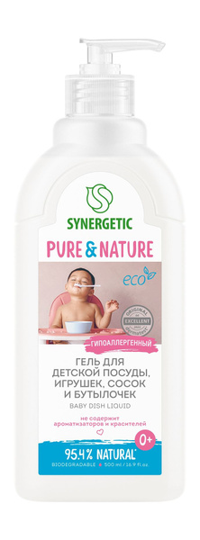 SYNERGETIC Средство для мытья детской посуды, сосок, бутылочек и игрушек биоразлагаемое ...