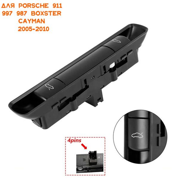 Для Porsche 911 997 987 Boxster Cayman/ Багажник Кнопка Включения ...