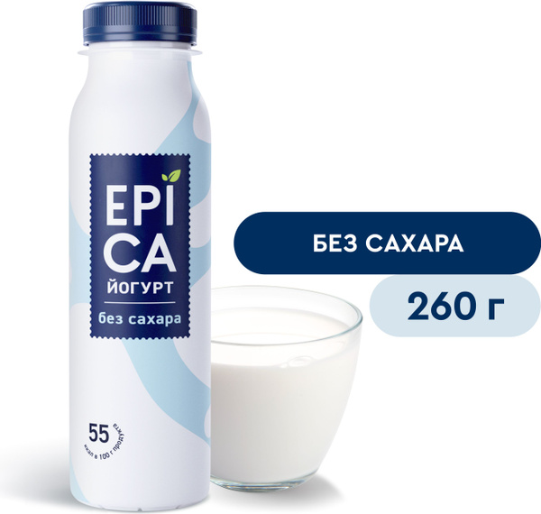 Йогурт питьевой Epica Натуральный 2,9%, 260 г - купить с доставкой по ...