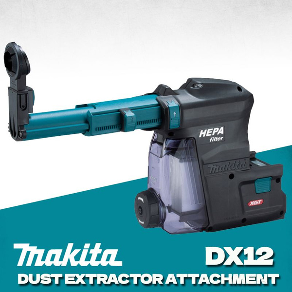Пылесборник для сверления/бурения Makita DX12 - купить по доступным ...