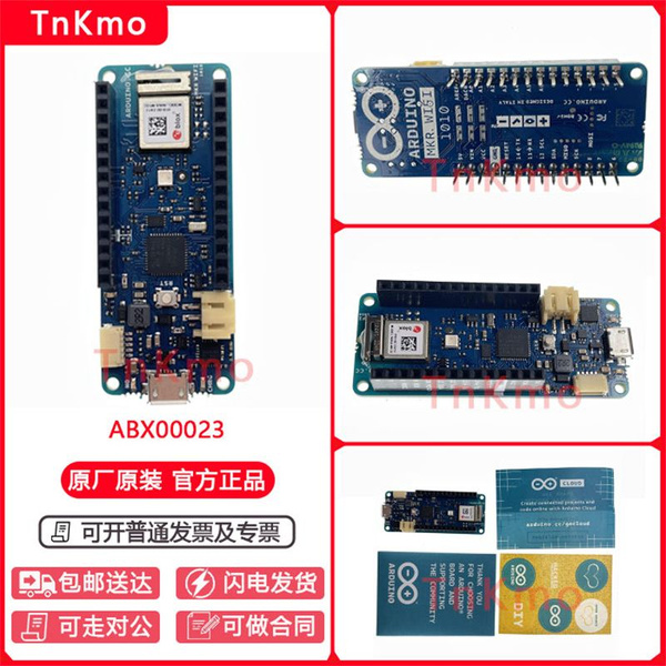 Разработка Arduino Nano eэйвери, ABX00028 ATMega4809 4808 MCU - купить ...
