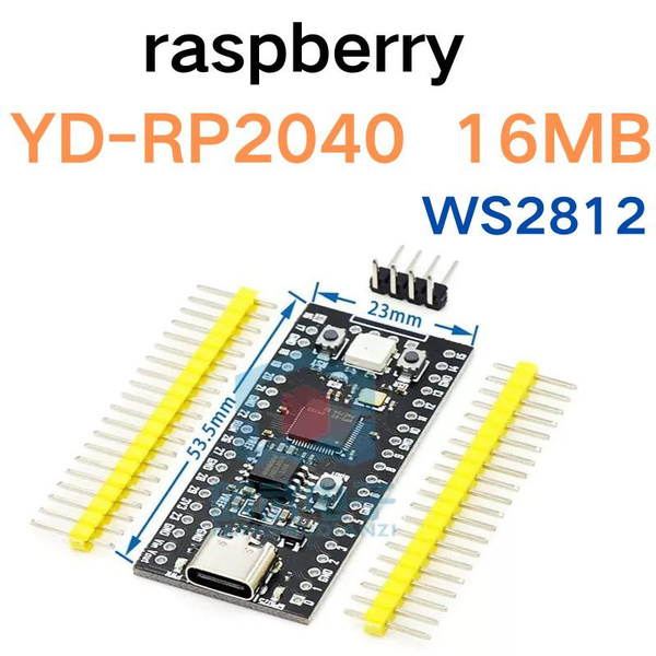 Rp2040 Совместим с Raspberry Pi Плата для разработки Pi Raspberry Pi Pico Dual Core Rp2040