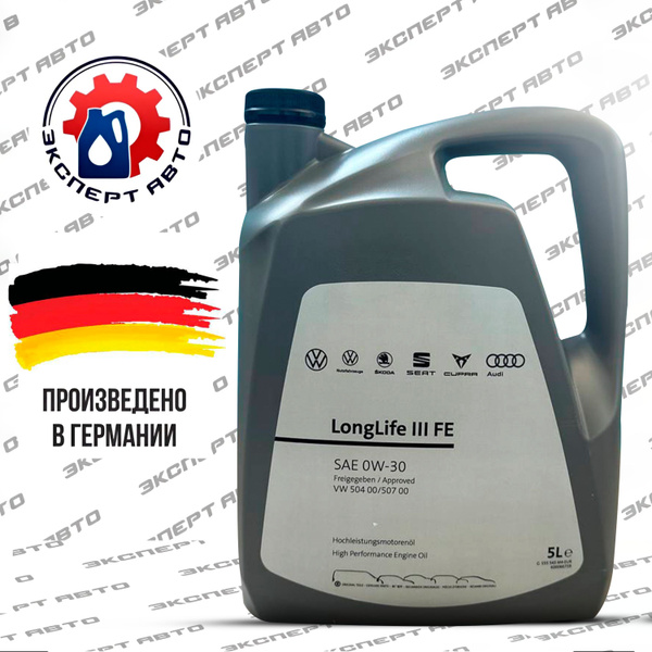 Масло моторное VAG (VW/Audi/Skoda/Seat) 0W-30 Синтетическое - купить в ...