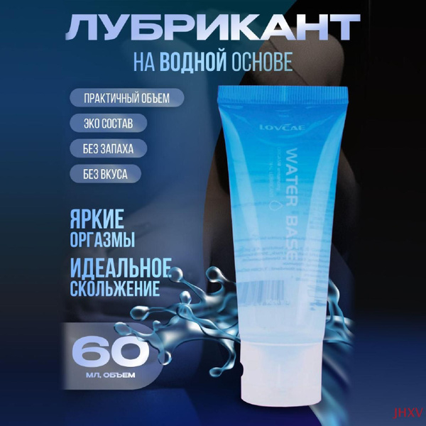 Большой фаллоимитатор для женщин 26,5 см на присоске реалистичный с ...