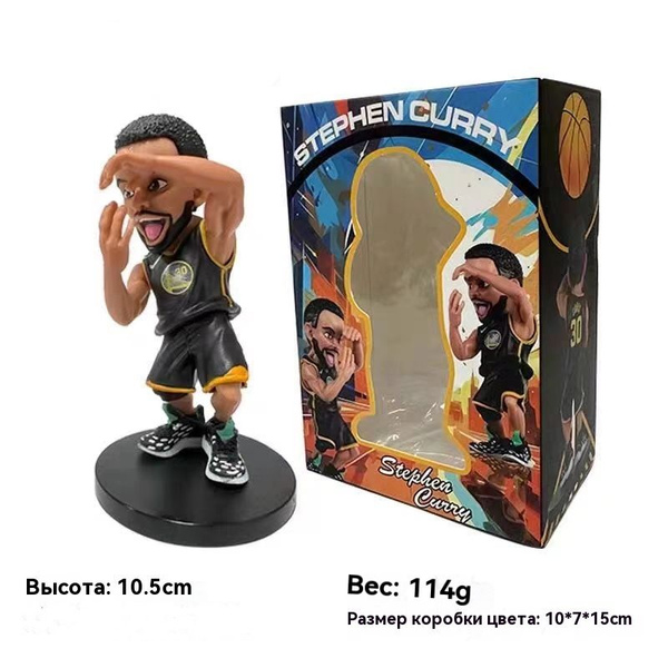 фигурка баскетболиста/Stephen Curry фигурка коллекционная,10.5CM купить ...