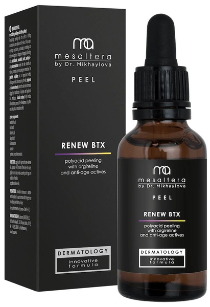 MESALTERA Renew BTX Peel Ревитализирующий пилинг с лифтинг-эффектом, 30 ...