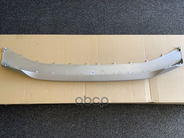 Накладка Панели Бампера Hyundai/Kia 86671S8000 Hyundai-KIA арт ...