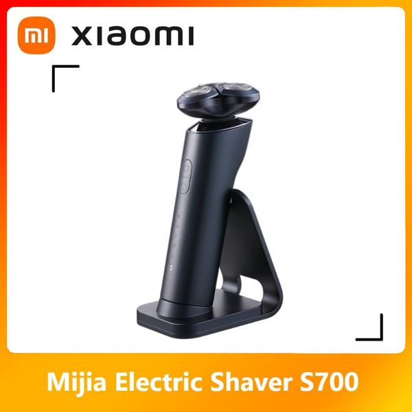 Xiaomi Электробритва S700, черный купить на OZON по низкой цене ...