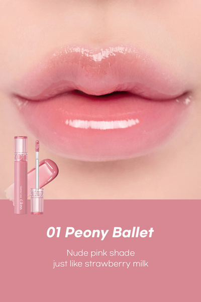 Глазированный тинт ROM&ND GLASTING COLOR GLOSS 01 PEONY BALLET - купить ...