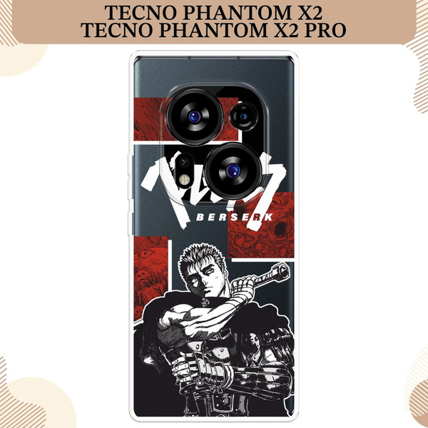 Силиконовый чехол на Tecno Phantom X2/X2 Pro / Текно Фантом X2/X2 Про ...