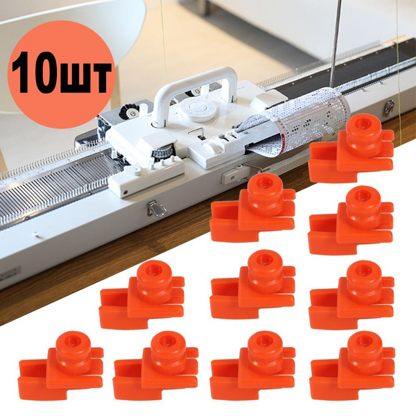 10 шт деталей вязальной машины Silver Reed LC2 аксессуар для кружевной ...