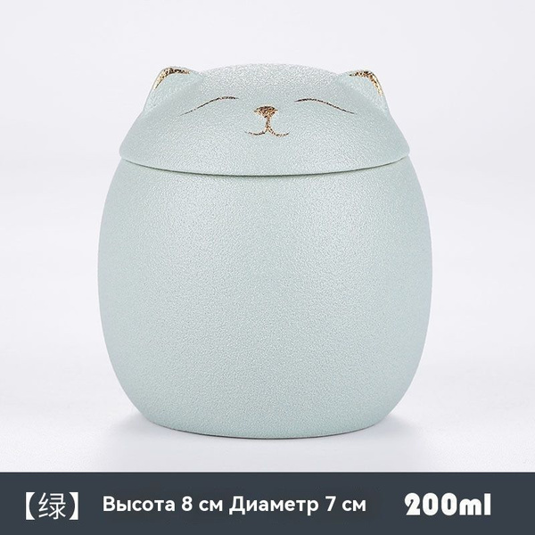 Урна для животных в форме кошки и собаки - купить с доставкой по ...