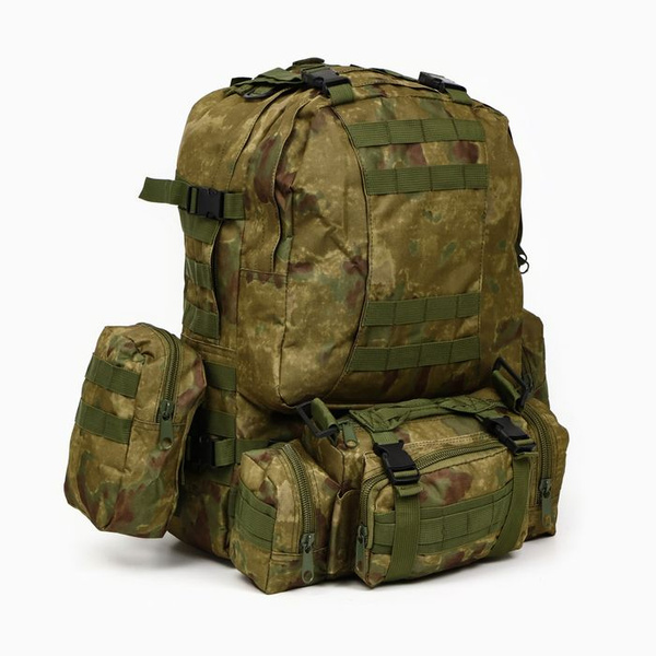 Рюкзак тактический "Storm tactic" мужской, стропы MOLLE, подсумки, 50 л ...