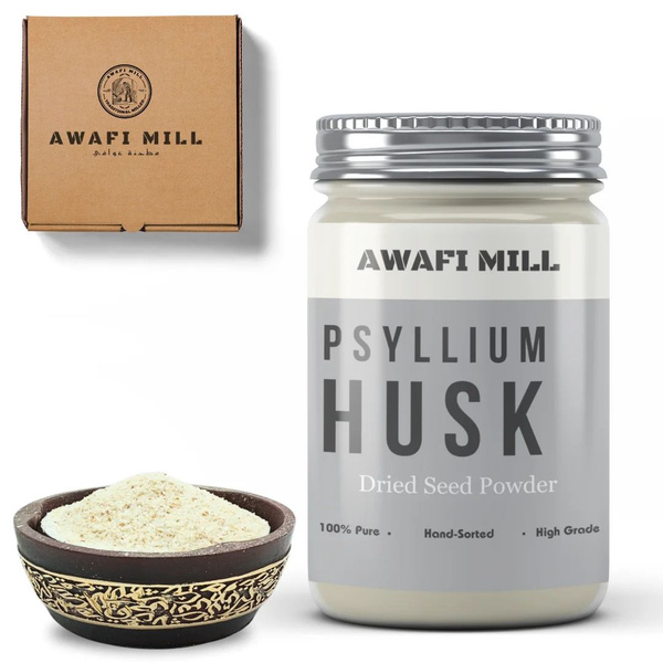 Psyllium Whole Husk - Isaphgol Powder - купить с доставкой по выгодным ...