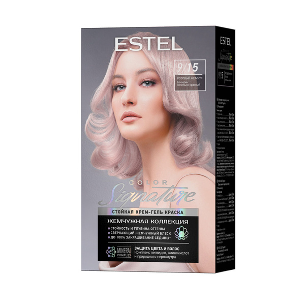ESTEL COLOR Signature Стойкая крем-гель краска для волос 9/15 Розовый жемчуг, Жемчужная ...